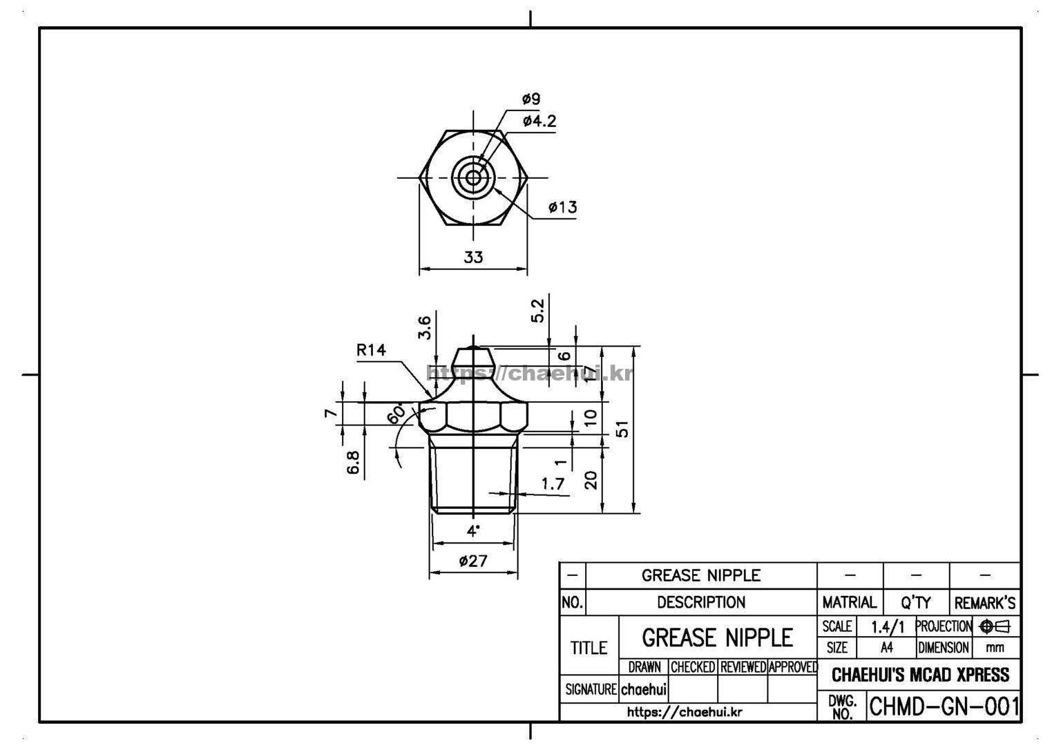 도면 작도 실습도면 - GREASE NIPPLE - ChaeHui - 채희