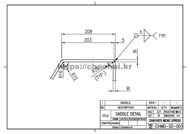 SADDLE SUPPORT DETAIL - ChaeHui - 채희