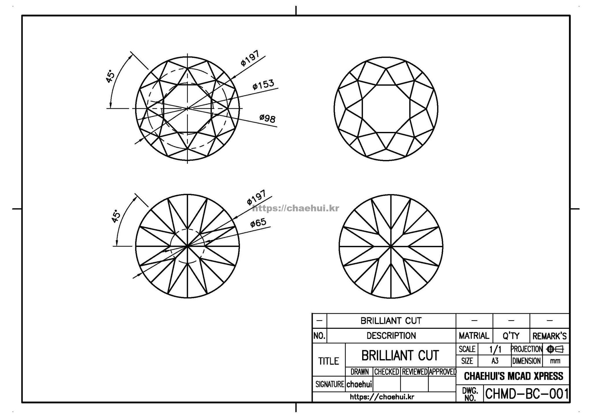 국가기술자격 CAD 실기시험용 KS 기계제도 규격(2022년) - ChaeHui - 채희