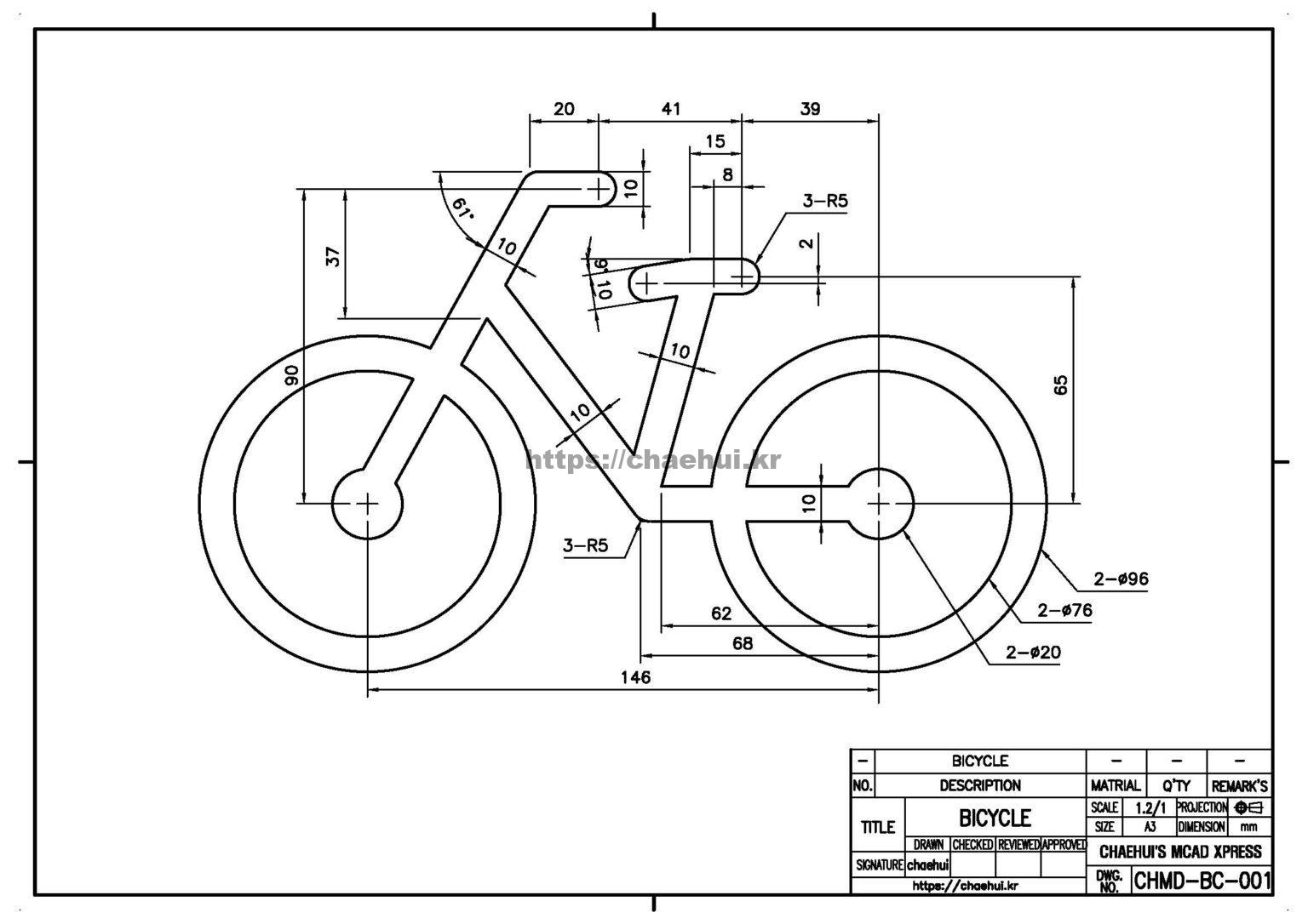 도면작도 실습도면 - 자전거 - ChaeHui - 채희