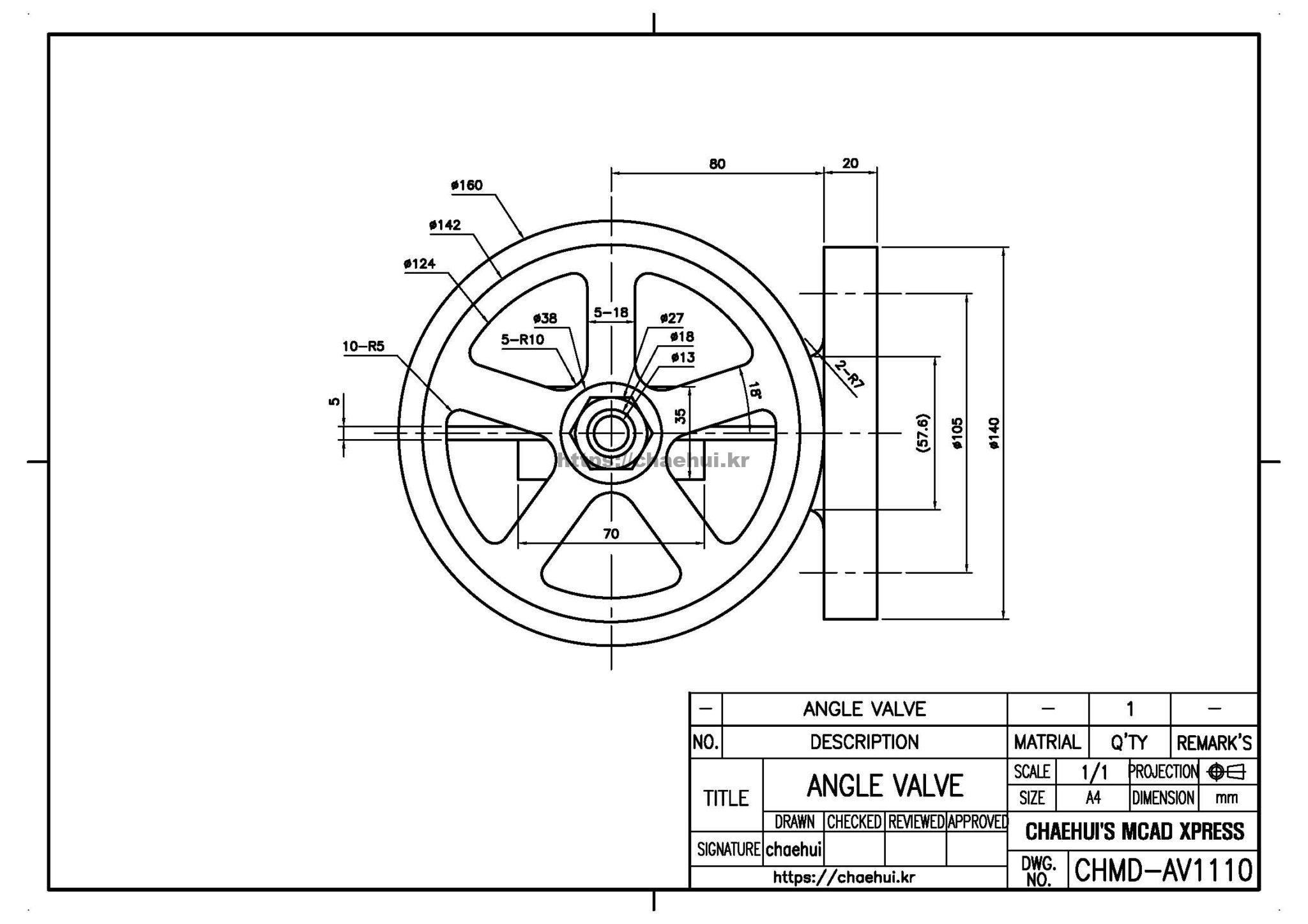 도면작도 실습도면 - 앵글밸브(ANGLE VALVE) - ChaeHui - 채희