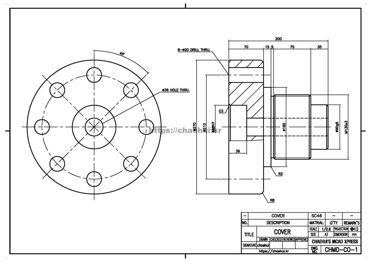 도면작도 실습도면 - 커버(COVER) - ChaeHui - 채희