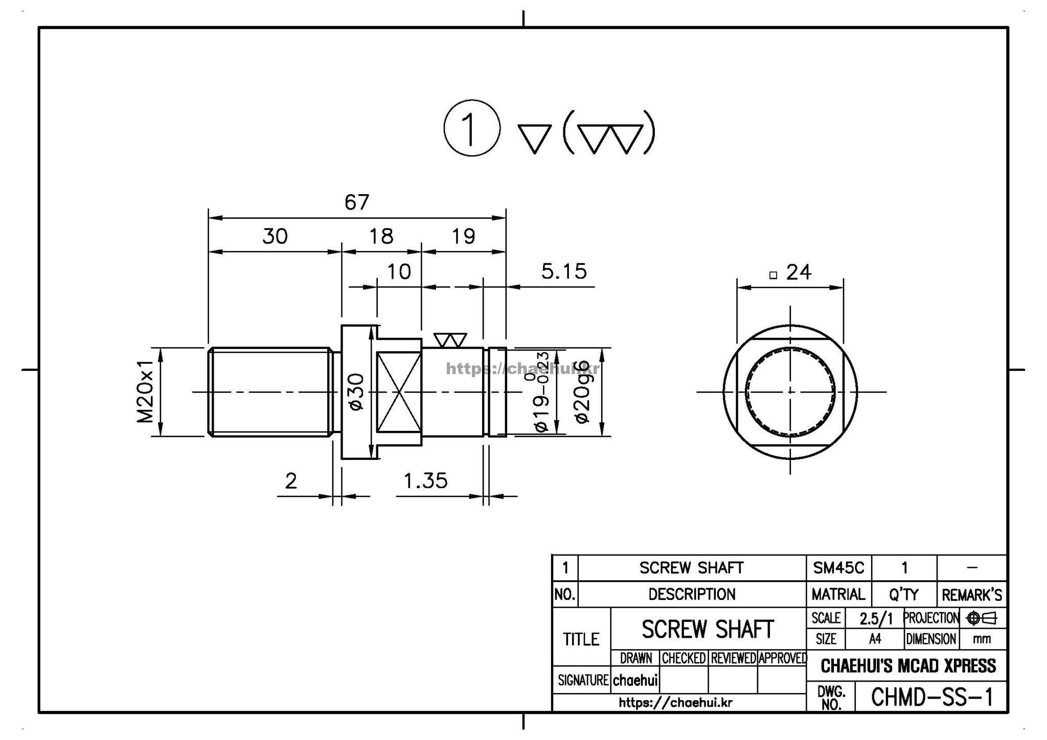 국가기술자격 CAD 실기시험용 KS 기계제도 규격(2022년) - ChaeHui - 채희