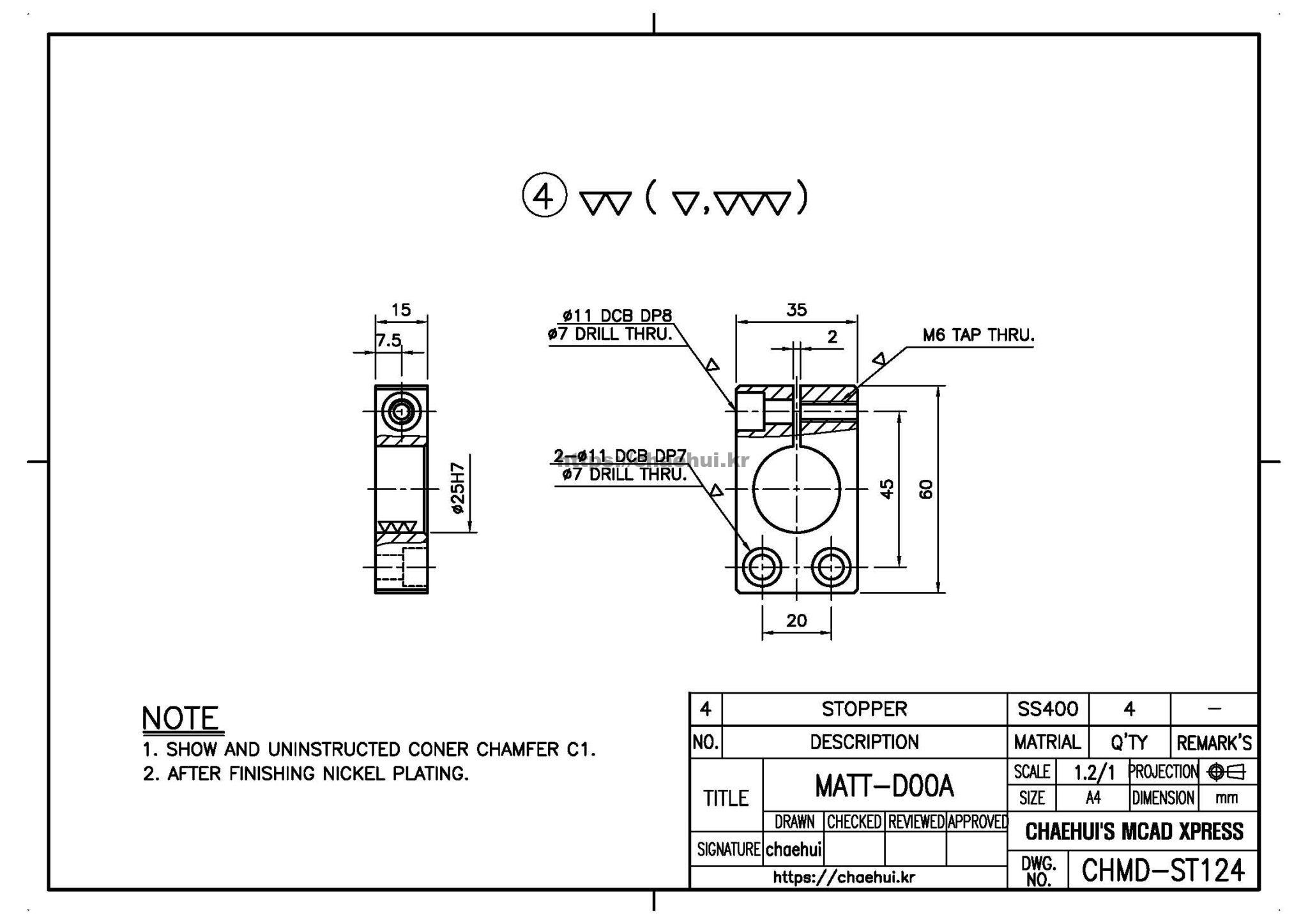 도면작도 실습도면 - STOPPER - ChaeHui - 채희