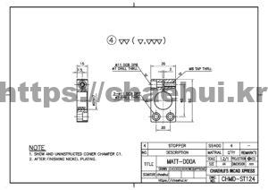 도면작도 실습도면 - STOPPER - ChaeHui - 채희