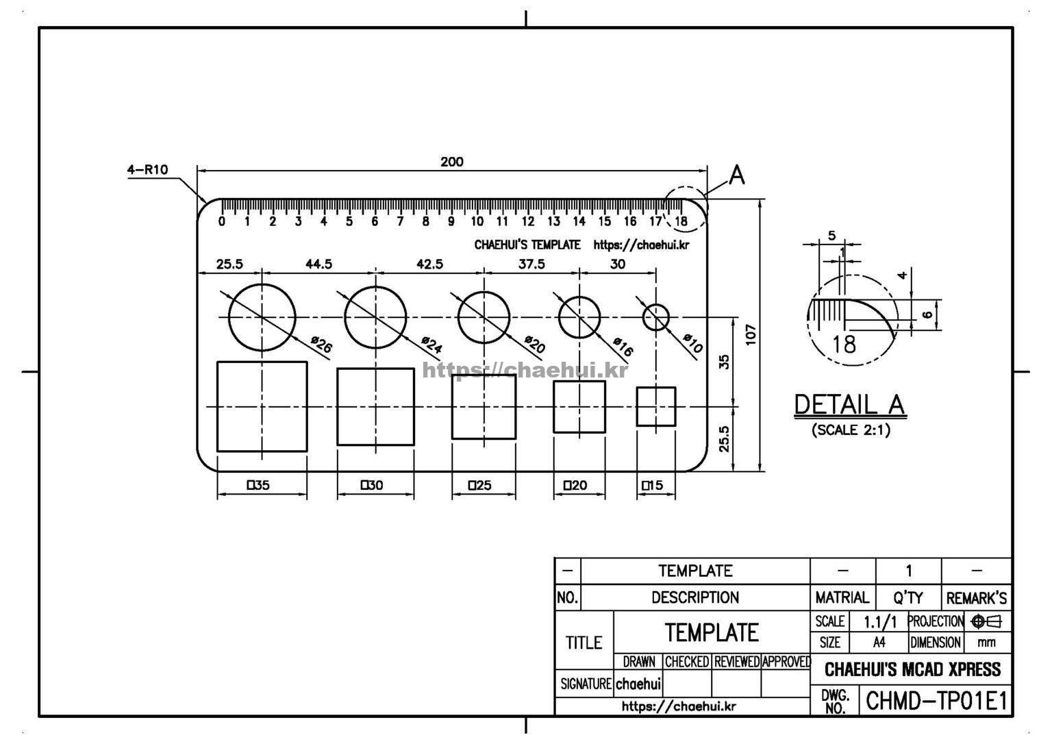 도면작도 실습도면 - 템플릿, TEMPLATE - ChaeHui - 채희