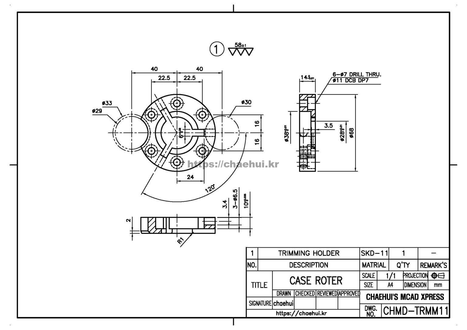 도면작도 실습도면 - 트리밍 홀더(TRIMMING HOLDER) - ChaeHui - 채희