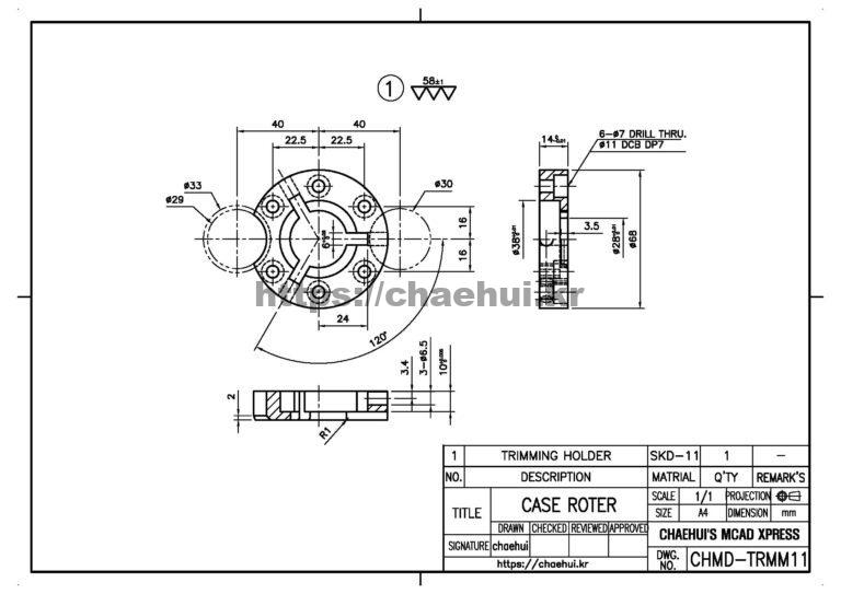 도면작도 실습도면 - 팬(fan) - ChaeHui - 채희