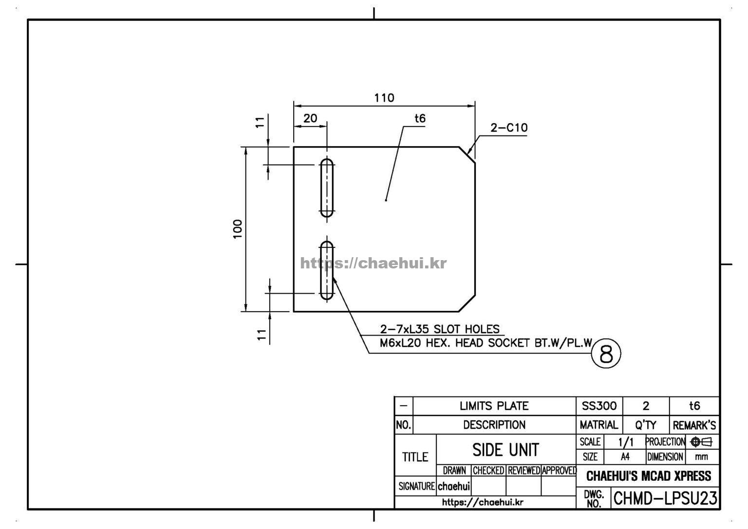 도면작도 실습도면 - LIMITS PLATE - ChaeHui - 채희