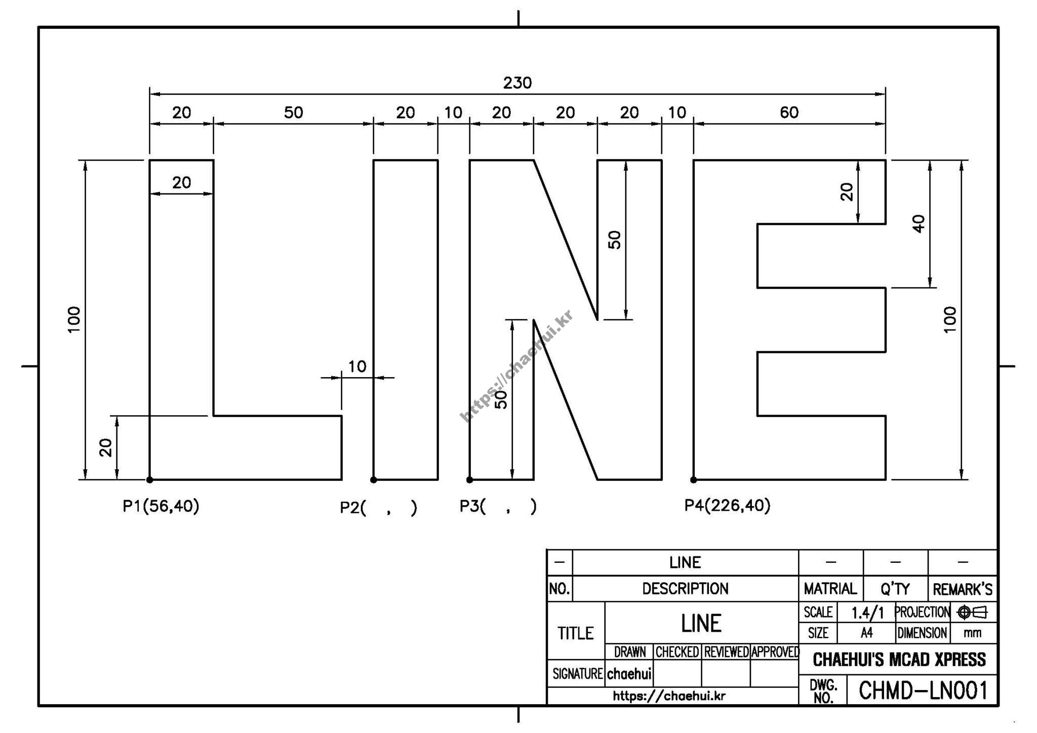 도면작도 실습도면 - 팬(fan) - ChaeHui - 채희