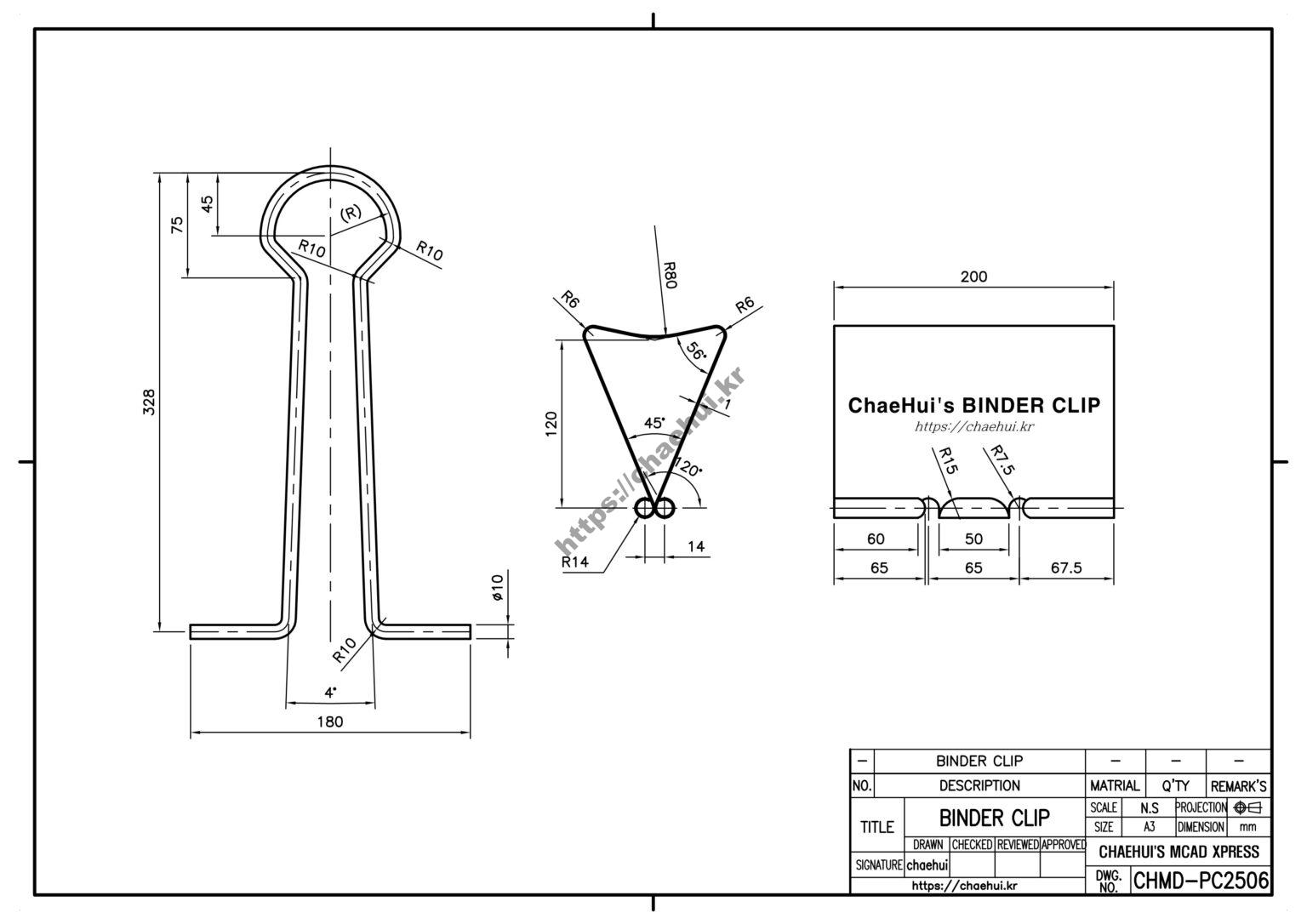 도면작도 실습도면 - 앵글밸브(ANGLE VALVE) - ChaeHui - 채희